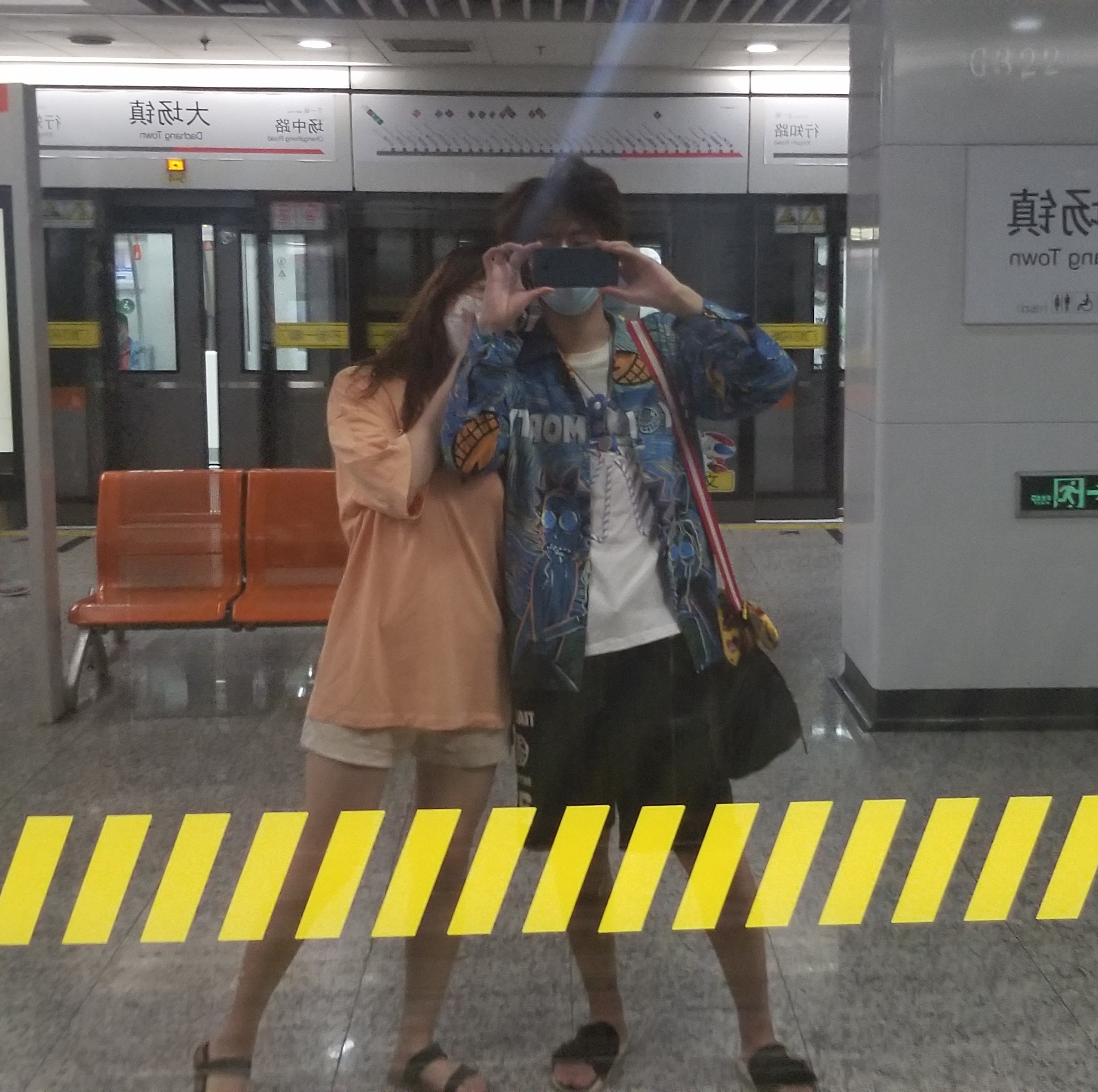 港島妹妹゜ 