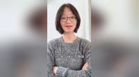 指尖不倒翁,这是什么原理
