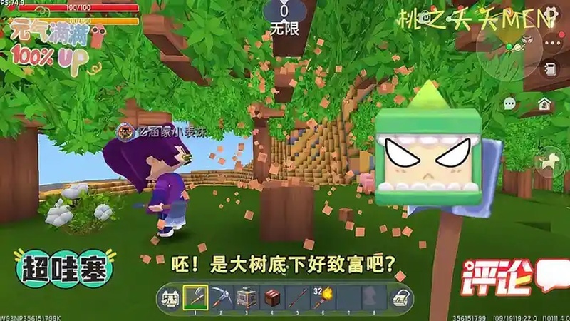 我的世界:当生存建筑变得豪华,雨林神庙最富,空中宫殿最穷