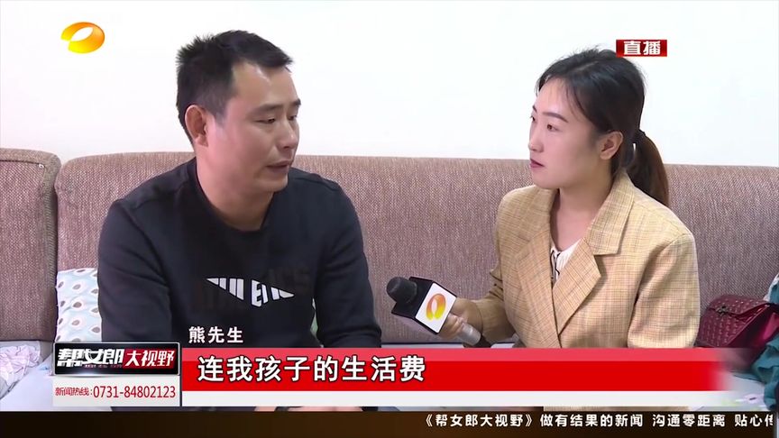 预支一时爽还款泪两行!信用卡透支一万,无力偿还竟成12万?