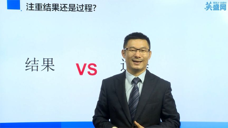 管理是管结果还是管过程?管理者应该注重管过程还是管结果