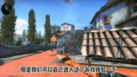 CSGO路人:如何让游戏画面变得更加鲜艳有光泽,只需要一个小设置