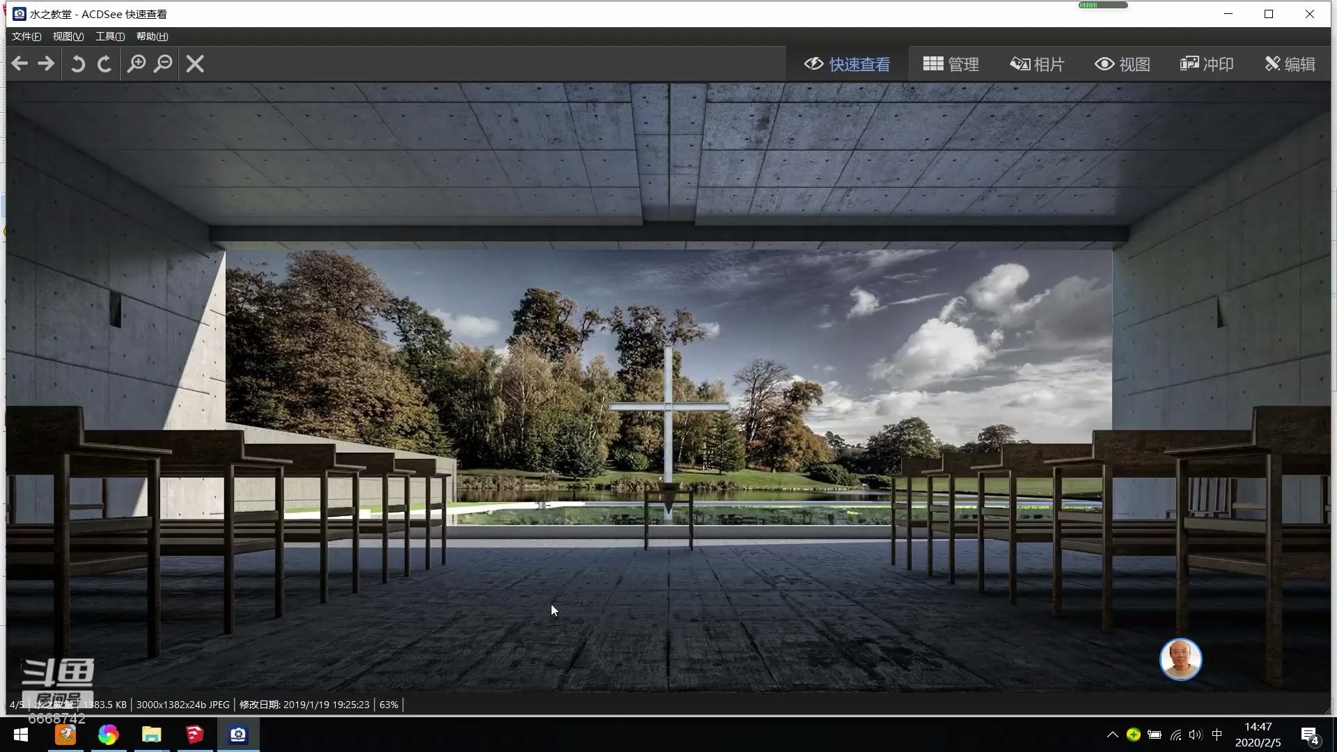vray next for sketchup——如何渲染vr全景图?本课程结合安藤忠雄名作...