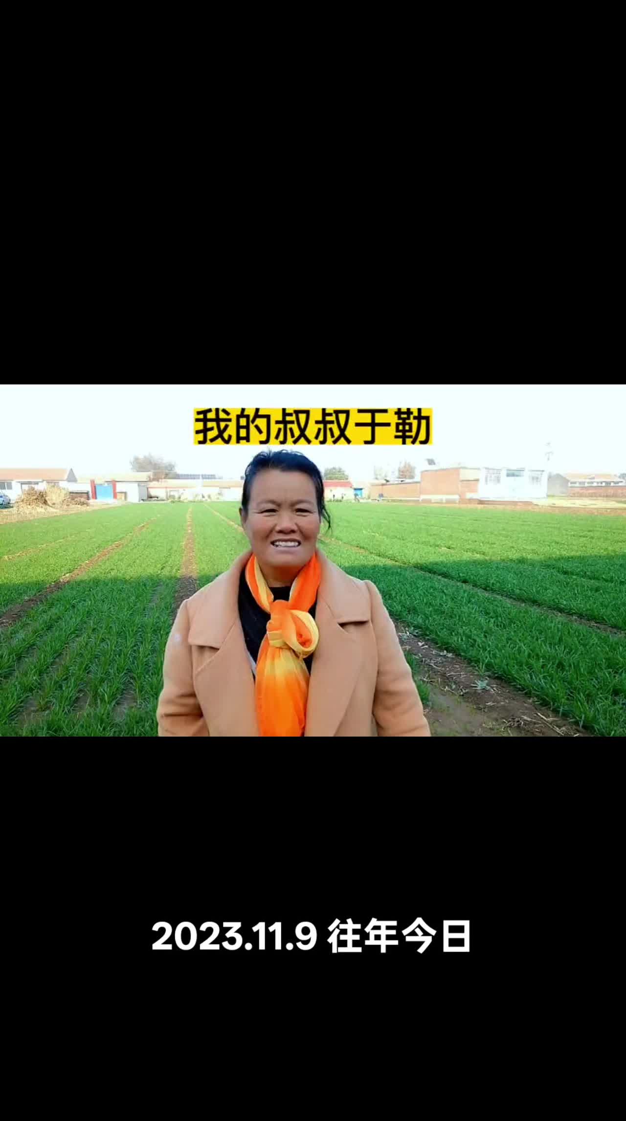 前年今日,我分享的是莫泊桑的短篇小说《我的叔叔于勒》,我们初中时...