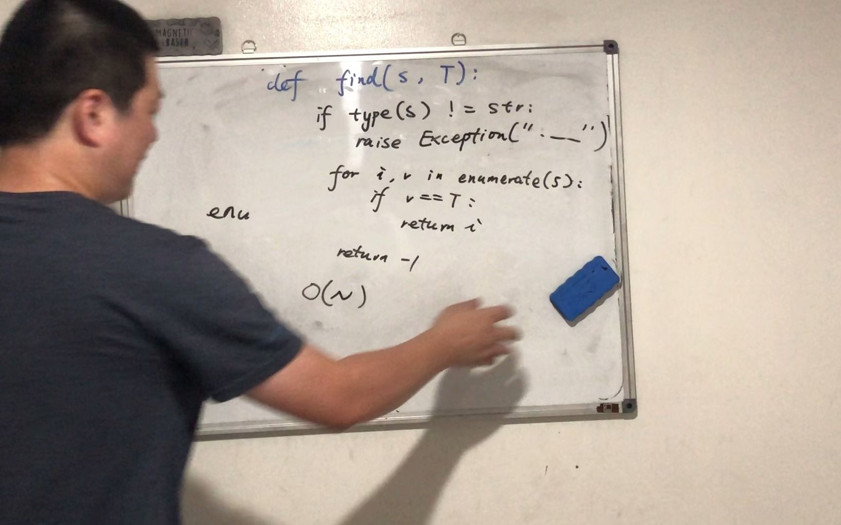 第250天 教娃编程 - 字符串查找字符的线性算法