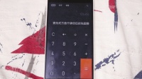 手机如何将数字转换成大写字体? 最方便的转换小技巧, 赶快学学