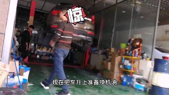 仪表盘上发动机故障灯突然亮起,到底是什么原因引起的?