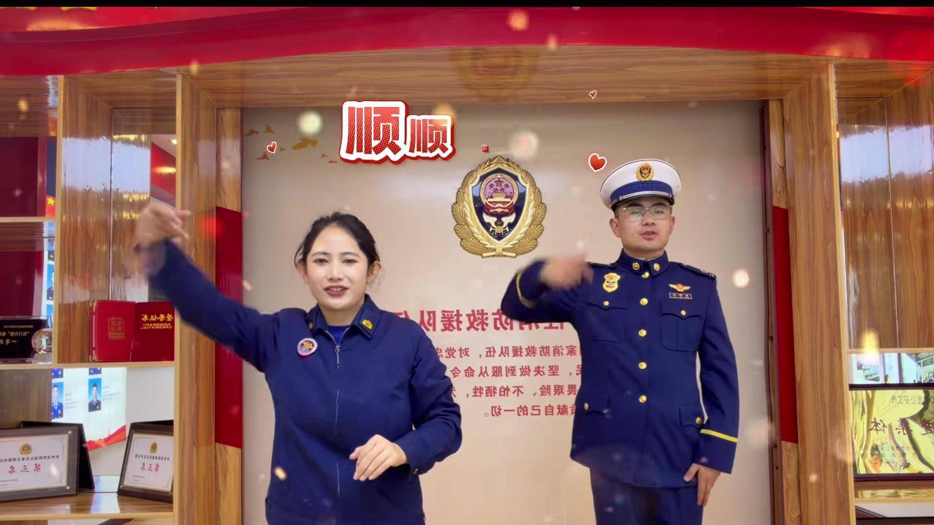 #立春#手势舞一年之计在于春!#蓝朋友愿您今年一直#顺顺顺