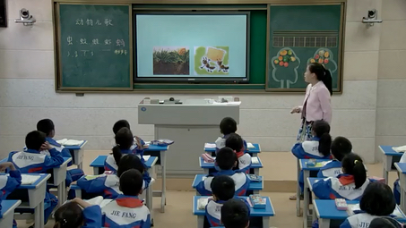 ...实录 小学语文 部编版 人教版语文 一年级下册 1年级下册(执教:苏枫)
