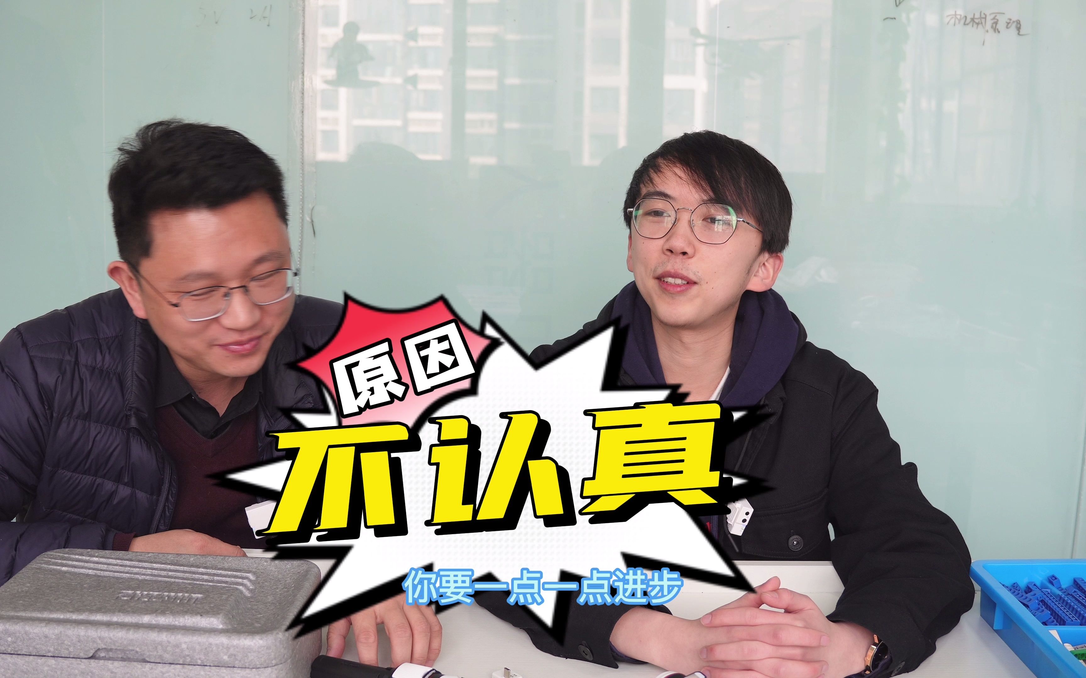 智云M3稳定器不成功开箱 单独配鳞甲蓝牙控制模块 + M3蓝牙模块