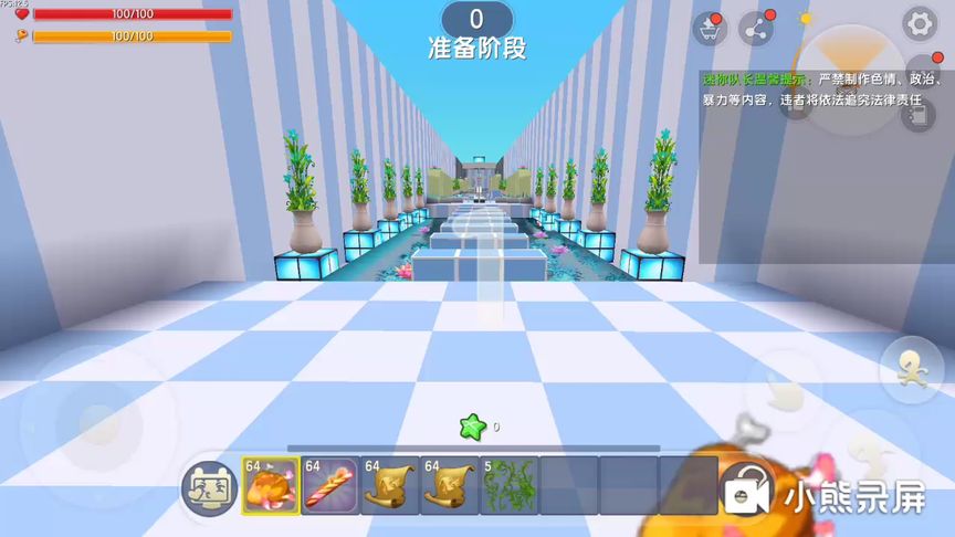 迷你世界:皮肤激活码,想要的点个关注吧!