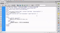 5_应用外部css样式文件