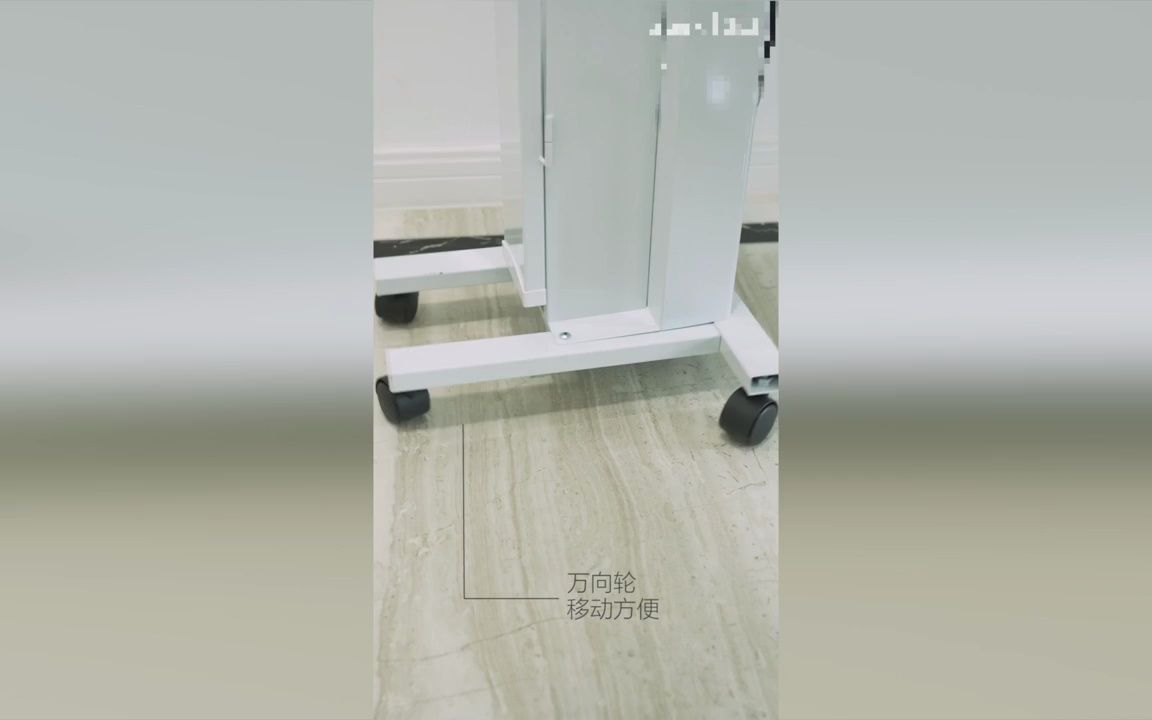 52清洁验证-紫外线消毒灯车的安装与使用