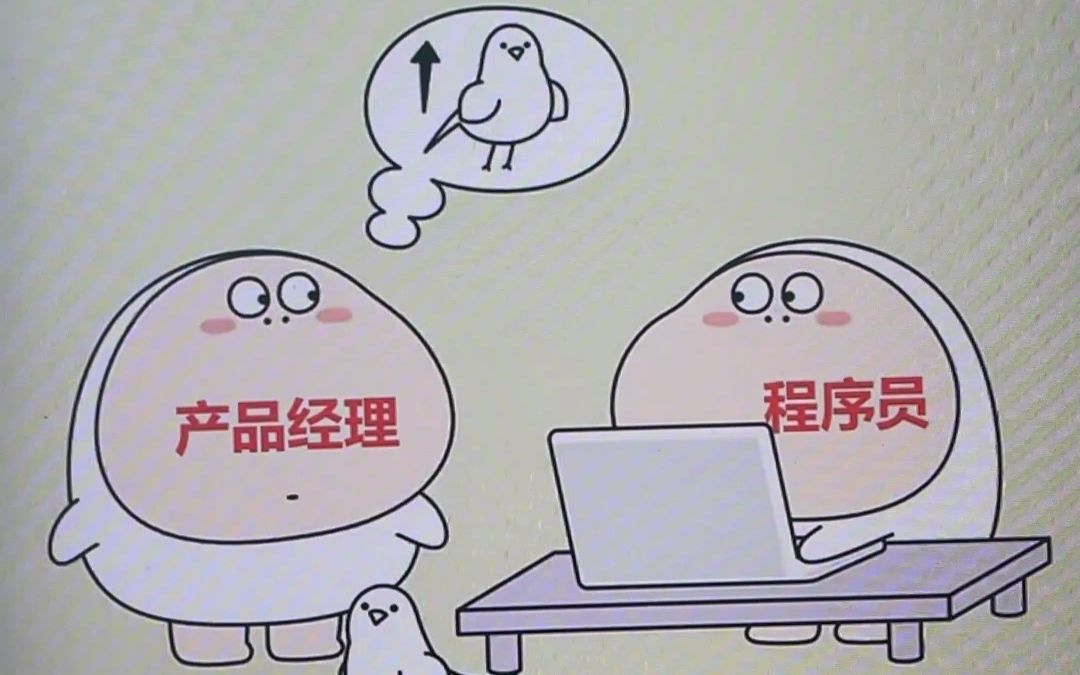编程第一法则:代码能跑就行了,不要管怎么跑起来的