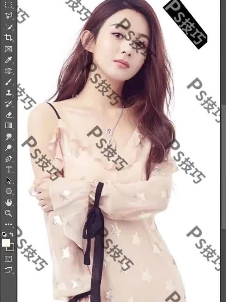 说要ps去水印的那位粉丝你过来,教程给你录好了~#ps教学 #ps #p图 #p.