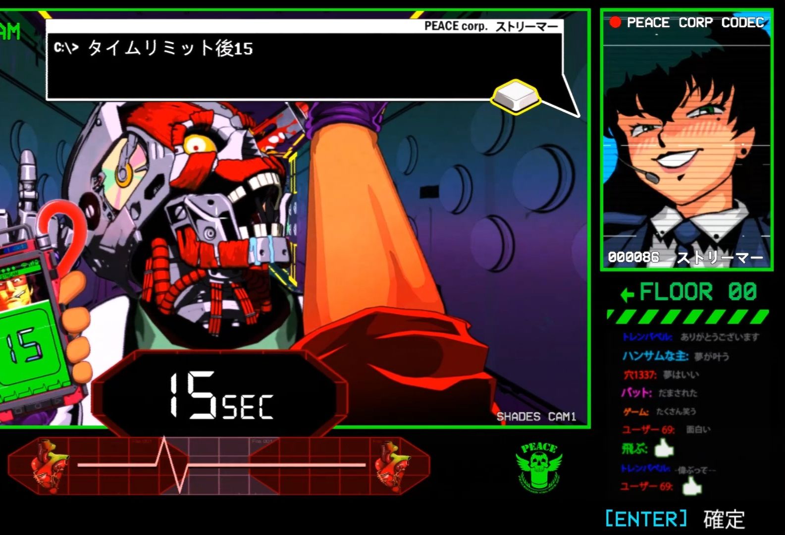 【Steam新品节】这是我见过最烧的通讯员