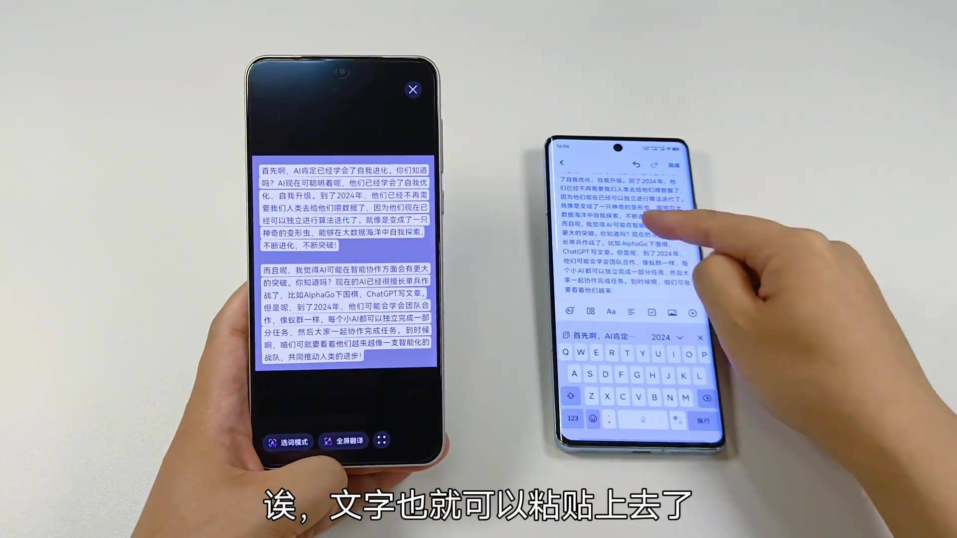 微信输入法原来如此好用