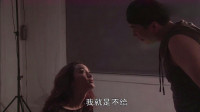 杜雨看着杨桃撒娇的样子,控制不住自己了,真是没眼看