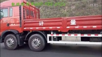 重汽四轴检衡车-计量检衡车-200吨地衡检定车