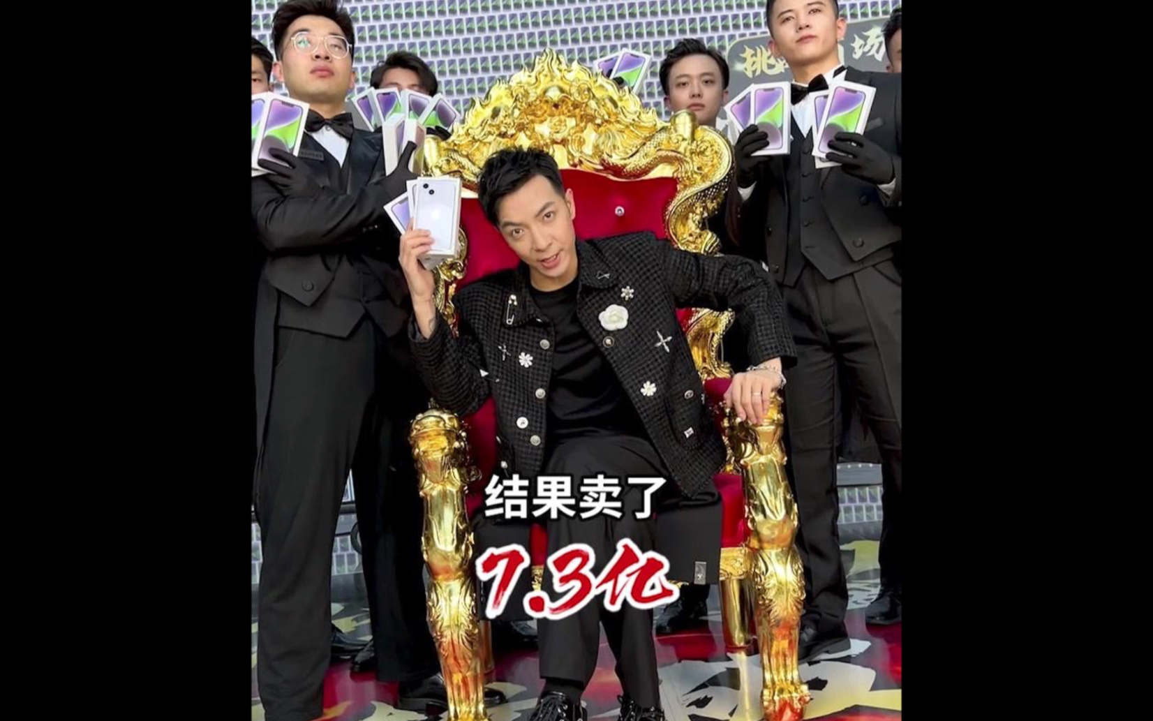 去年双11只卖了7.3亿,今年618投入加码近3倍,想破个10亿,不难吧?6月...
