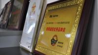北京网动为您提供视频会议、录播系统