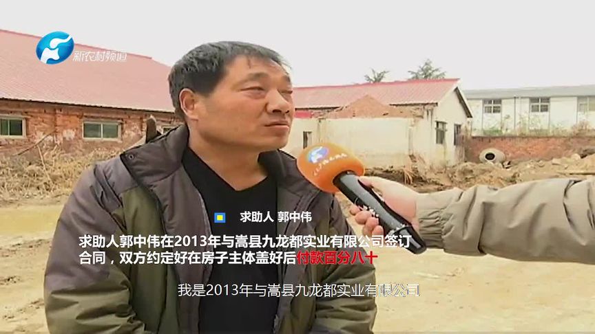欠款人坐牢 工人工资找谁要