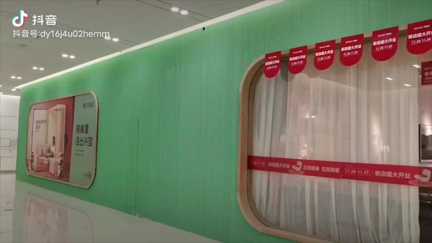 肥城林氏木业门店大促!限量爆款五折起!买家具