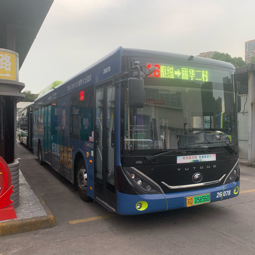 CZBUS203 
