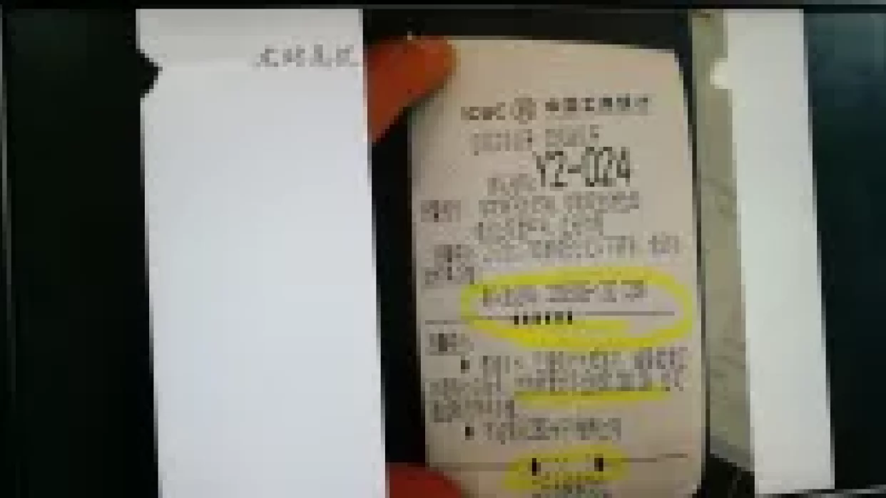 马鹏龙财商说:工商银行网点排队小票上的秘密,要办工行大额信用卡你...