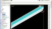 最新ANSYS视频教程(赵老师QQ:545789583)第11课施加载荷