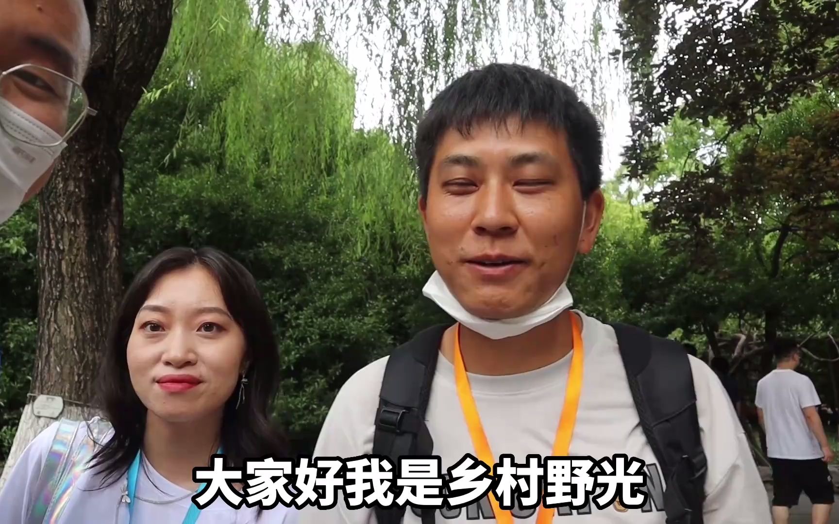 趵突泉介绍趵突泉 济南标志景点趵突泉,这可比山沟泉水都清澈,泉城...