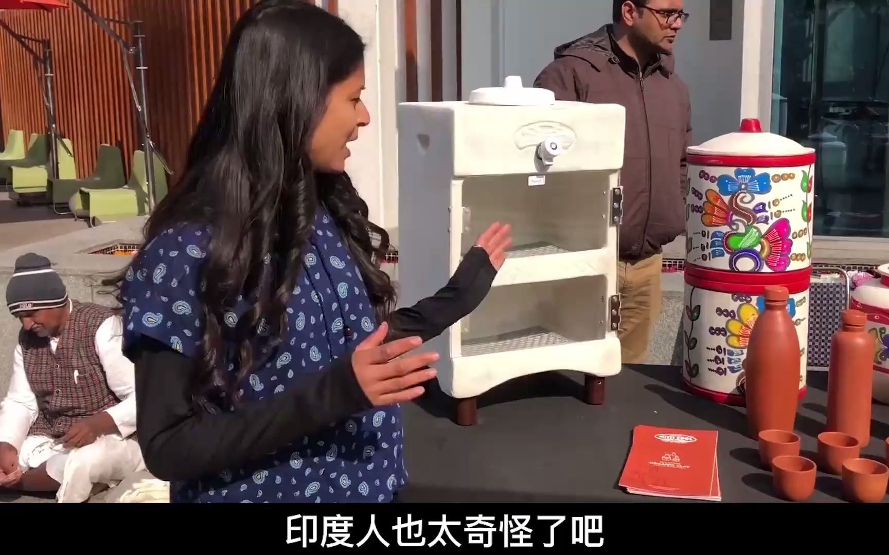 为啥印度人发明无电陶瓷冰箱,不用电还能制冷吗?工作原理是啥?