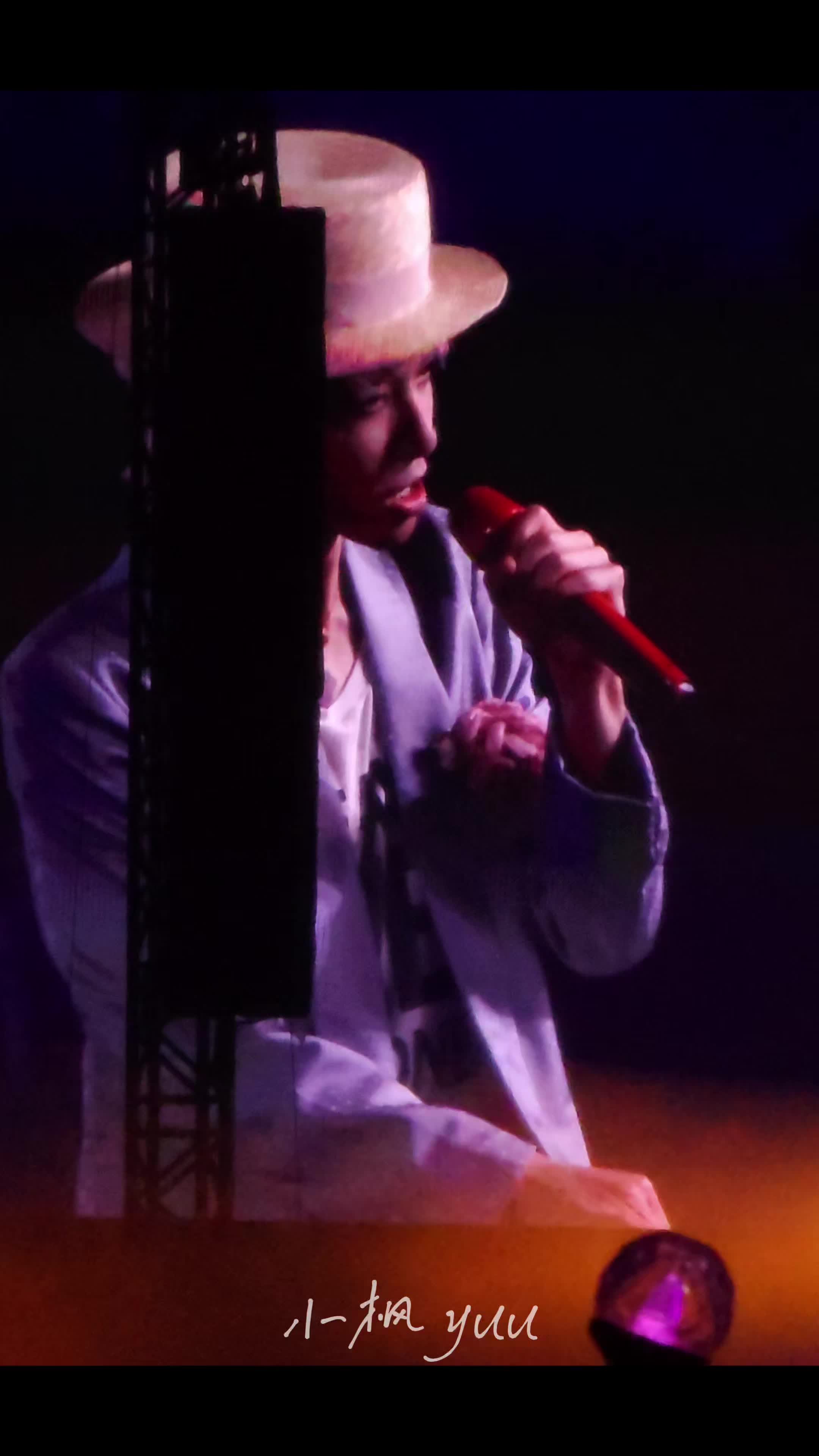 新世界～ #火星演唱会华晨宇 #演唱会live #华晨宇新世界