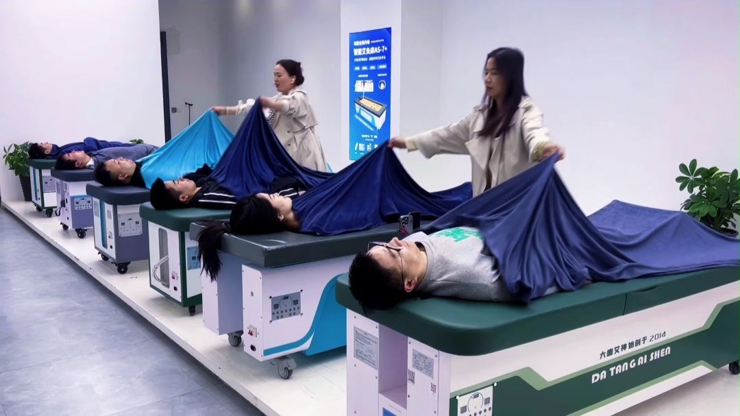 养生馆净烟艾灸床:无烟艾灸留客,一键告别艾烟烦恼