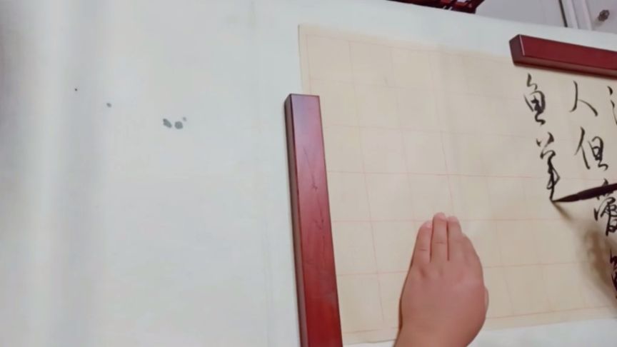宋范仲淹《江上渔者》