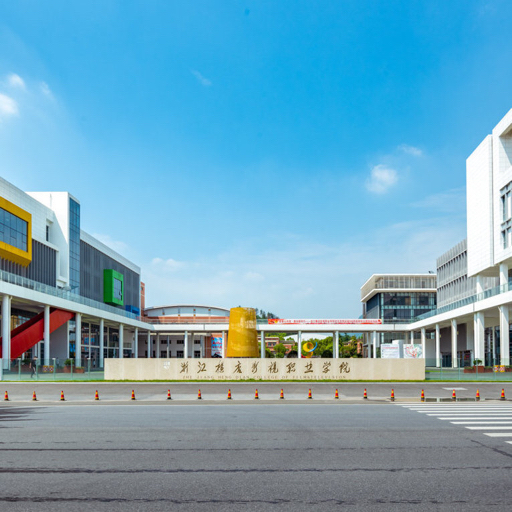 横店影视学院 