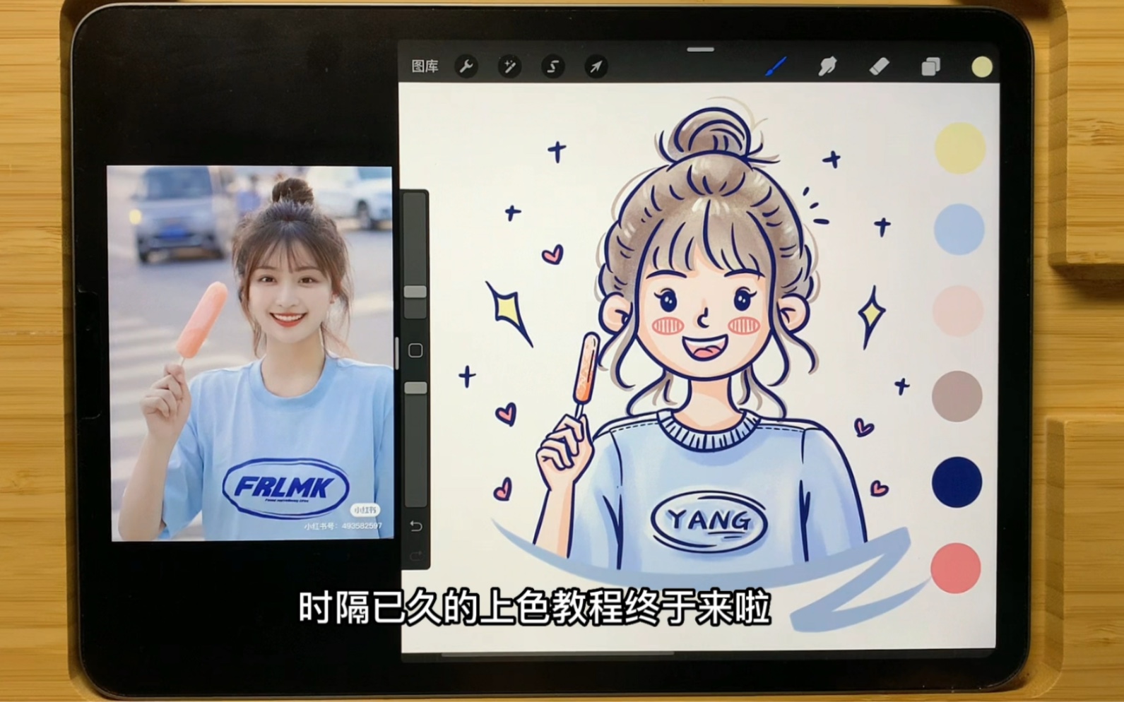Q版头像画法|上色教程终于来啦!零基础也能学会