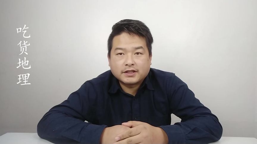 吃货地理059 为什么我们要过礼拜天 一周为什么从星期日开始