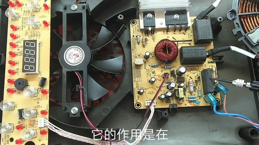 电磁炉中三大电容的作用和工作原理是什么?今天一起盘它看看