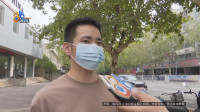 骑手摔伤还被派单,牵涉到新人“消除卡”?