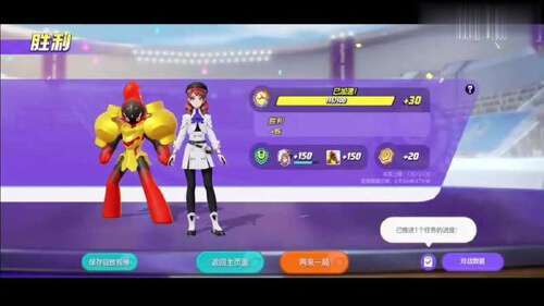 职业选手同款操作!一键开启高能对决,这模式太爽了!