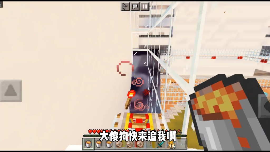 今天挑战的是狰狞狗狗_我的世界