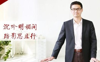 【厚大罗翔/踩点/混剪/高燃】前方高能!欢乐与刑法的视觉盛宴!学法律...