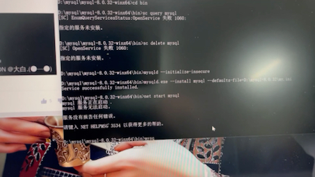 mysql报错:2003且10061 误处理记录