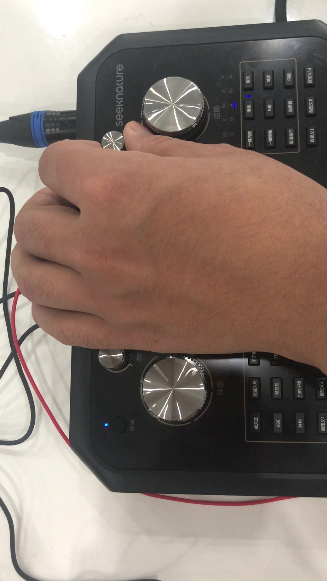 森然ST-60声卡调音教程