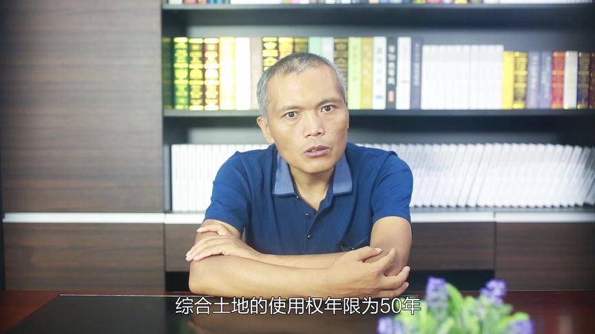 商住楼和住宅楼的区别