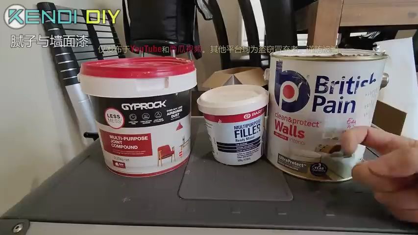 ...石膏板和水泥墙修复皆适用的补洞技巧!KENDI DIY easy wall patch
