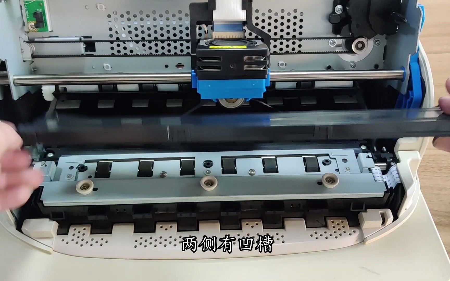 得实DS7860安装视频