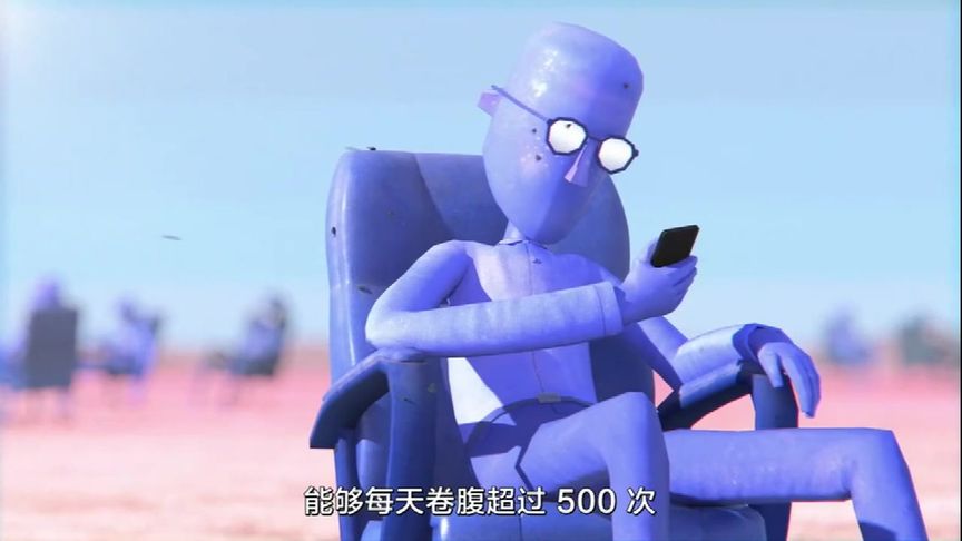 超现实职场隐喻3D动画《动物世界》