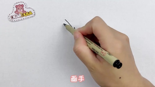 可爱小人物简笔画怎么画,怎样绘画一个可爱的小女孩,画简单人物
